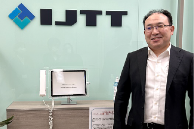 【株式会社IJTT様】 在宅エンジニアの活用で、 スキルの高い「個人」との開発が可能に -在宅SE活用事例- - ZAIT